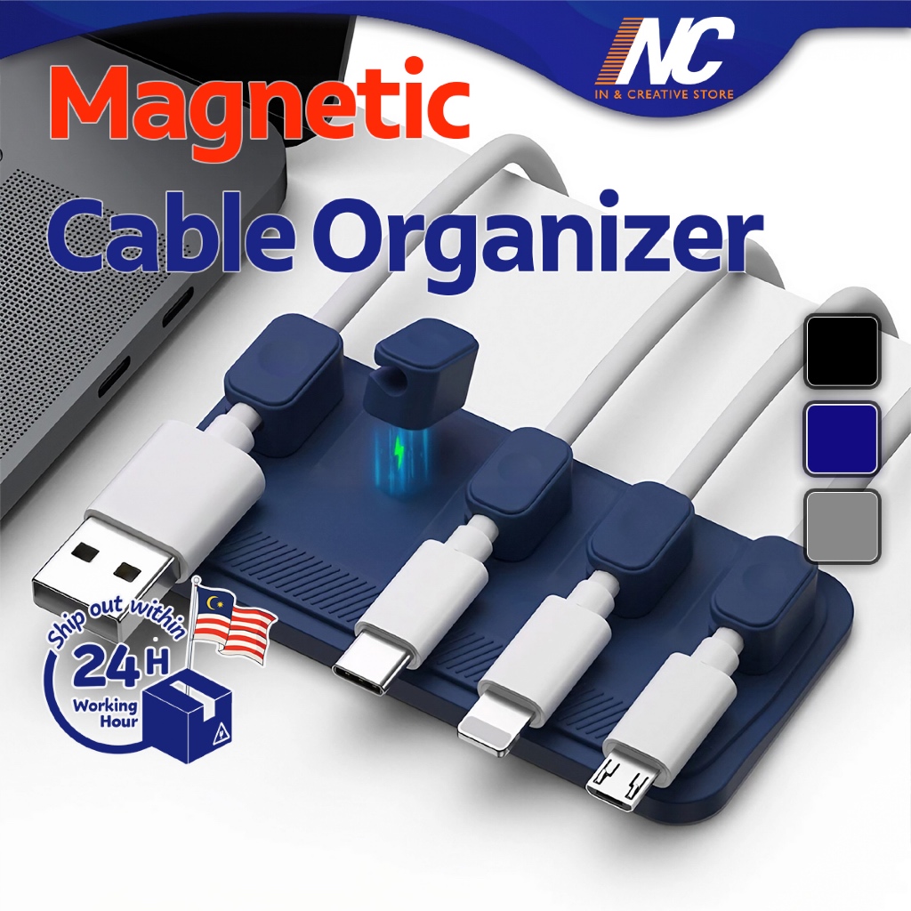 Magnetic Cable Organizer – Strong Magnetic Hold, Easy Cable Management ...