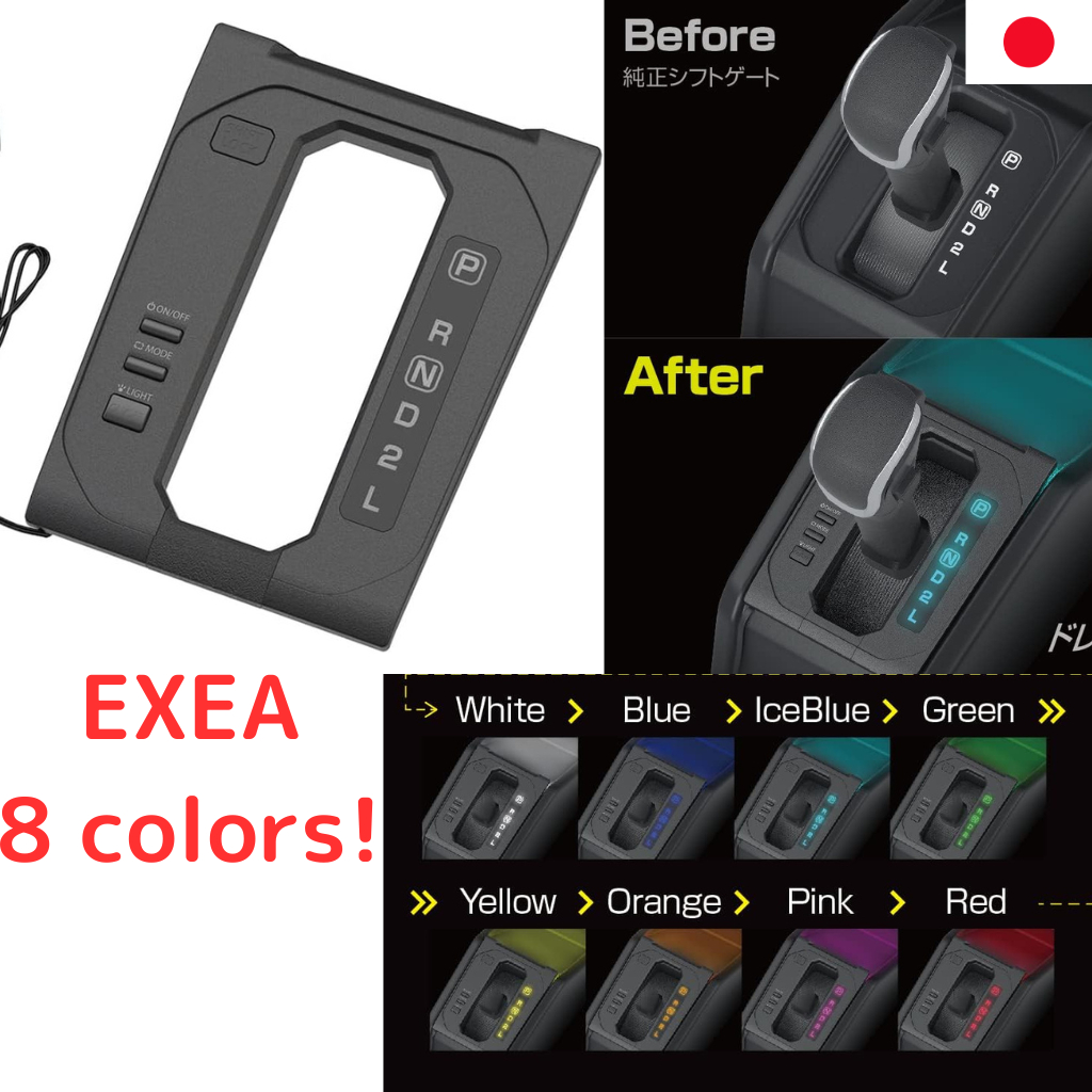 EXEA Jimny/Jimny Sierra Exclusive LED Shift Gate Panel for EE-230 Black for JB64/JB74 | Shopee ...