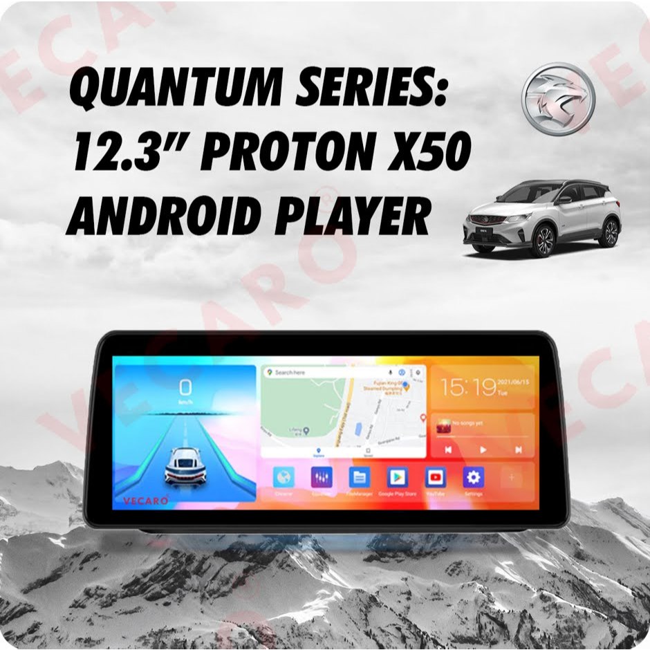 Proton X50 12.3 Inch 2K Screen Android Screen Retrofit /Touch Screen ...