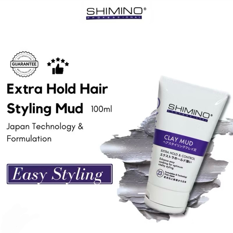 SHIMINO Extra Hold & Control Clay Mud 100ml | Shopee Malaysia