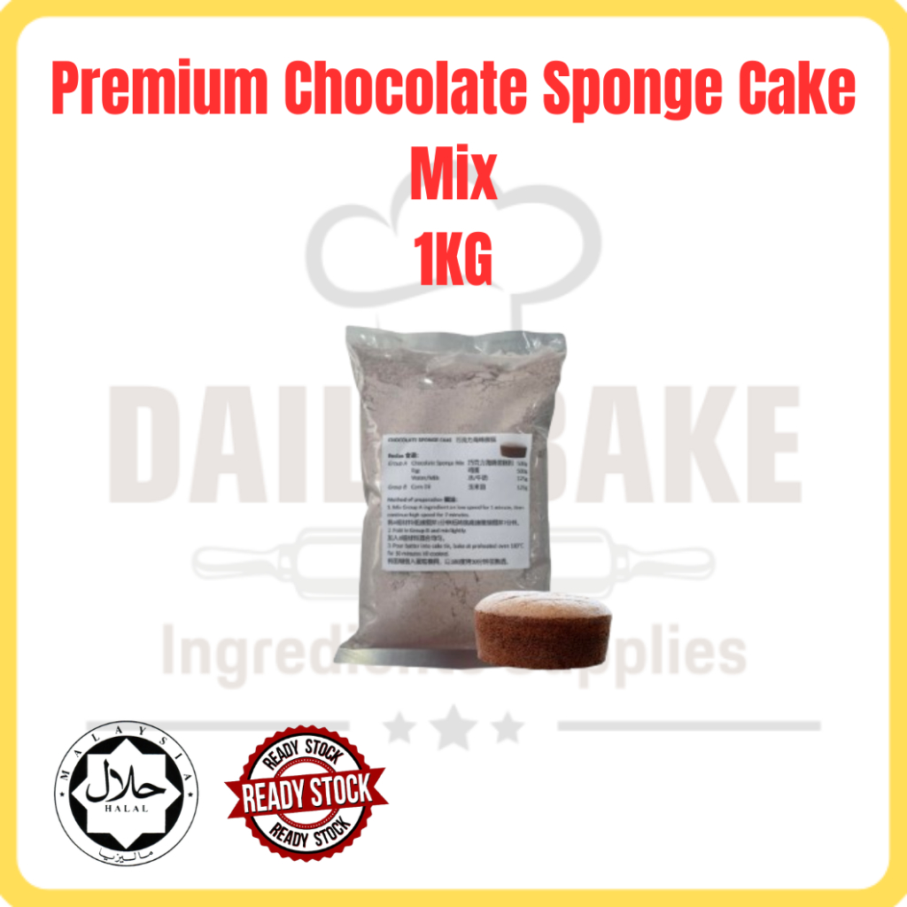 Premium Chocolate Sponge Cake Premix Flour 1KG/ Tepung Premix Kek Span ...