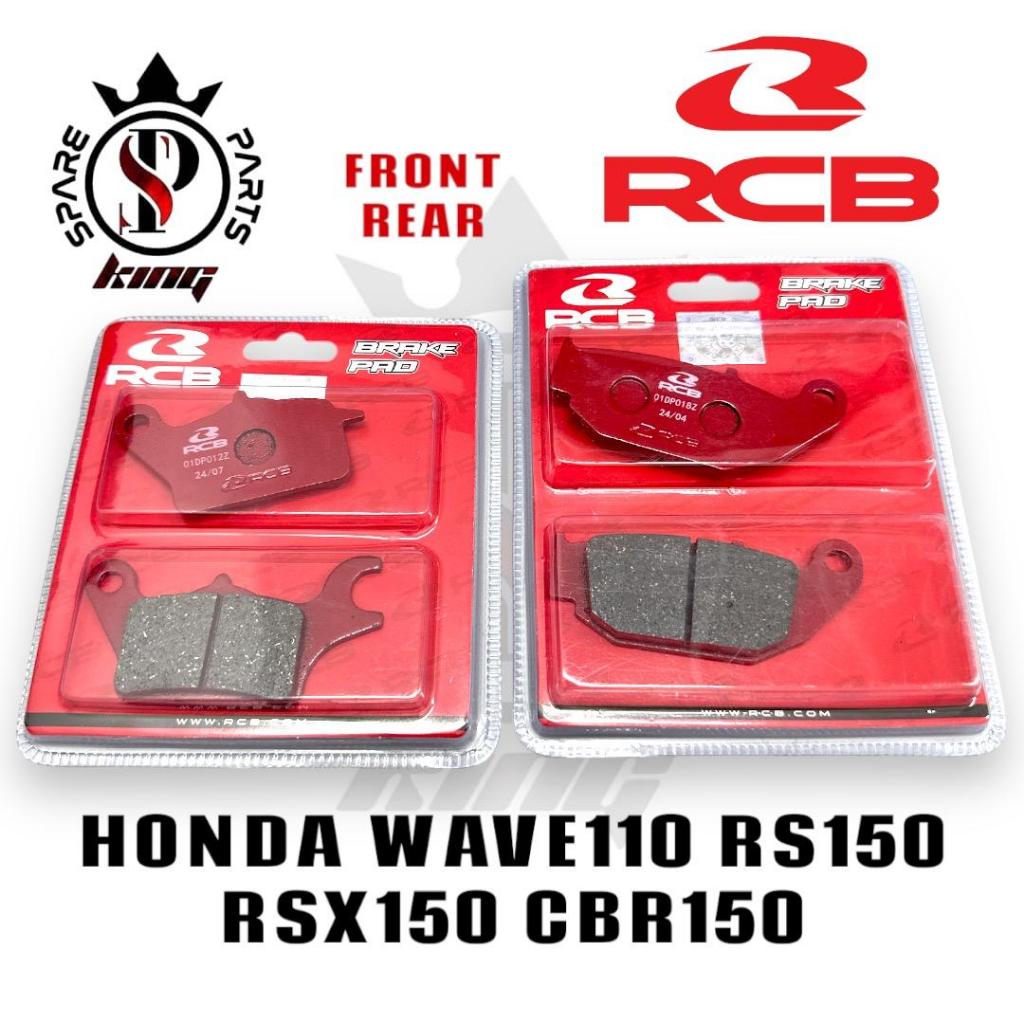 ORIGINAL RACING BOY DISC BRAKE PAD FRONT REAR WAVE110 RS150 RSX150 ...