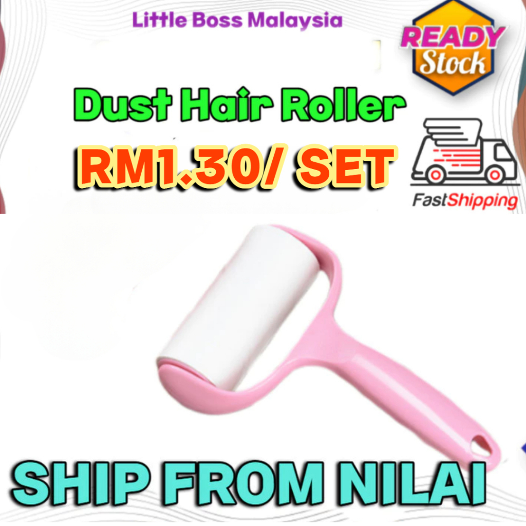 🔥𝑹𝑬𝑨𝑫𝒀 𝑺𝑻𝑶𝑪𝑲🔥Super Strong Roller Sticky Roller Dust Hair Removal Dust ...