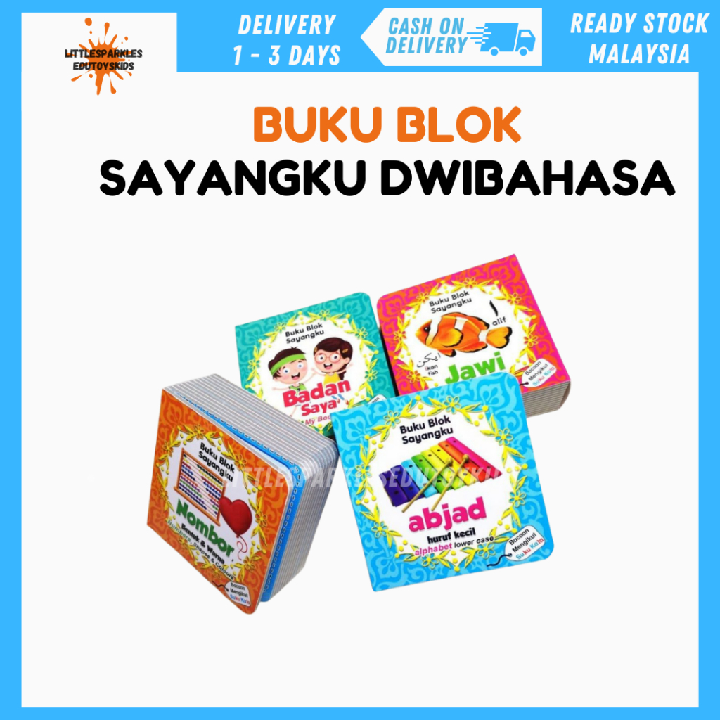 BUKU BABY- BUKU BLOK 4 IN 1 (BM/ENG) | Shopee Malaysia