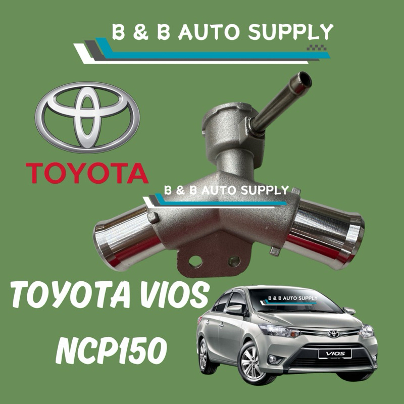 TOYOTA VIOS NCP150 RADIATOR HOUSING | Shopee Malaysia