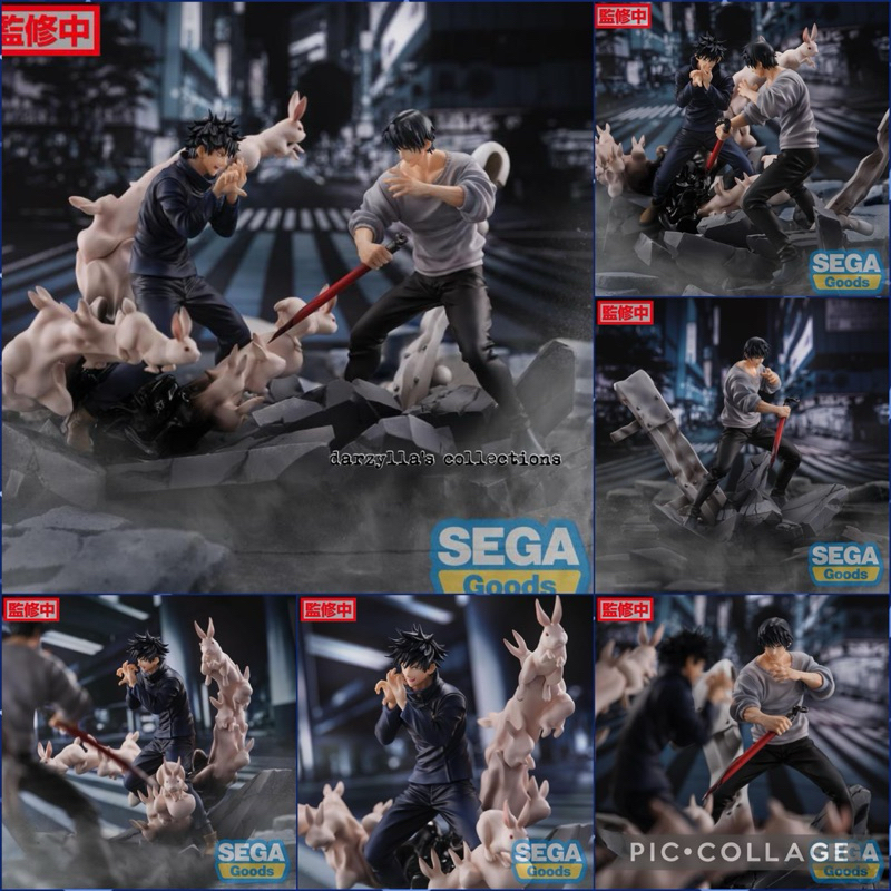 SEGA Jujutsu Kaisen Figure FIGURIZMα Figurizm Megumi Toji Fushiguro ...