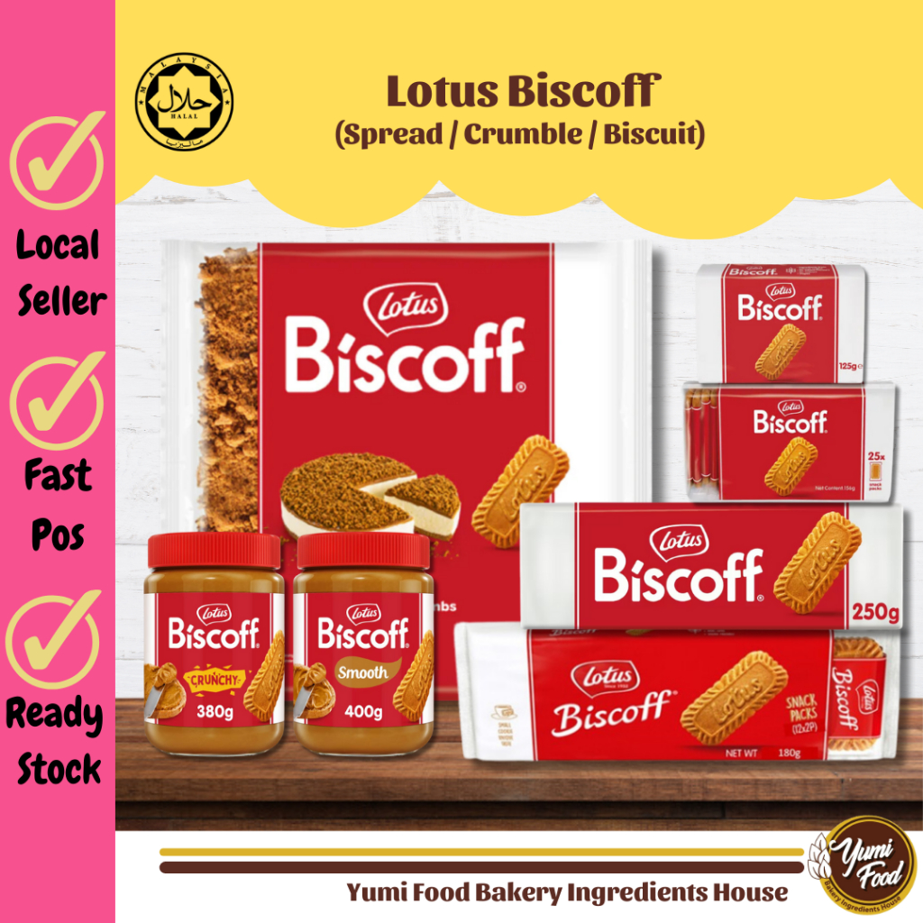 [READY STOCK] HALAL Lotus Biscoff Spread / Crumble / Biscuit / 125g 156g 180g 200g 380g 400g ...
