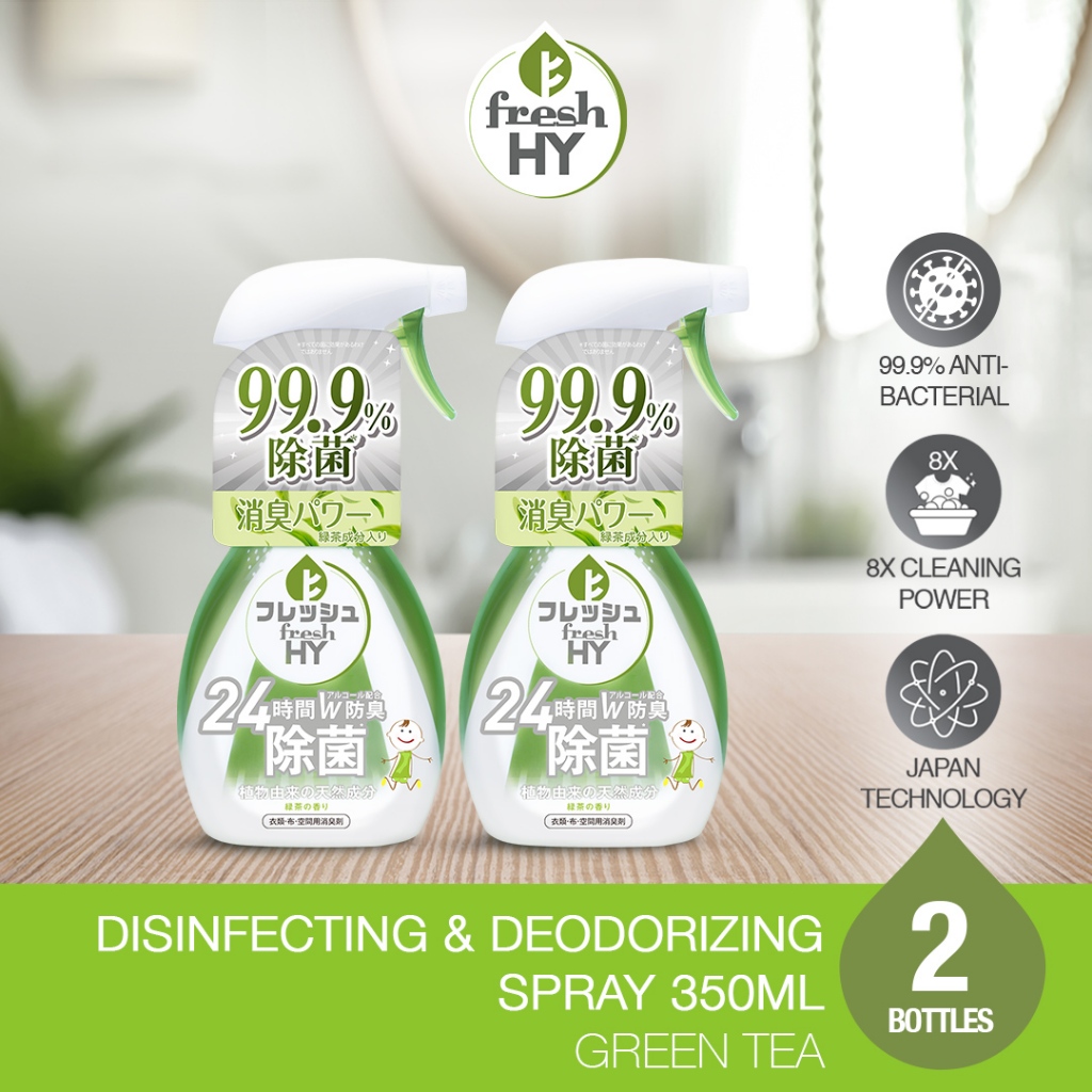 [TWIN PACK] Fresh HY Disinfecting and Deodorizing Spray - Green Tea ...