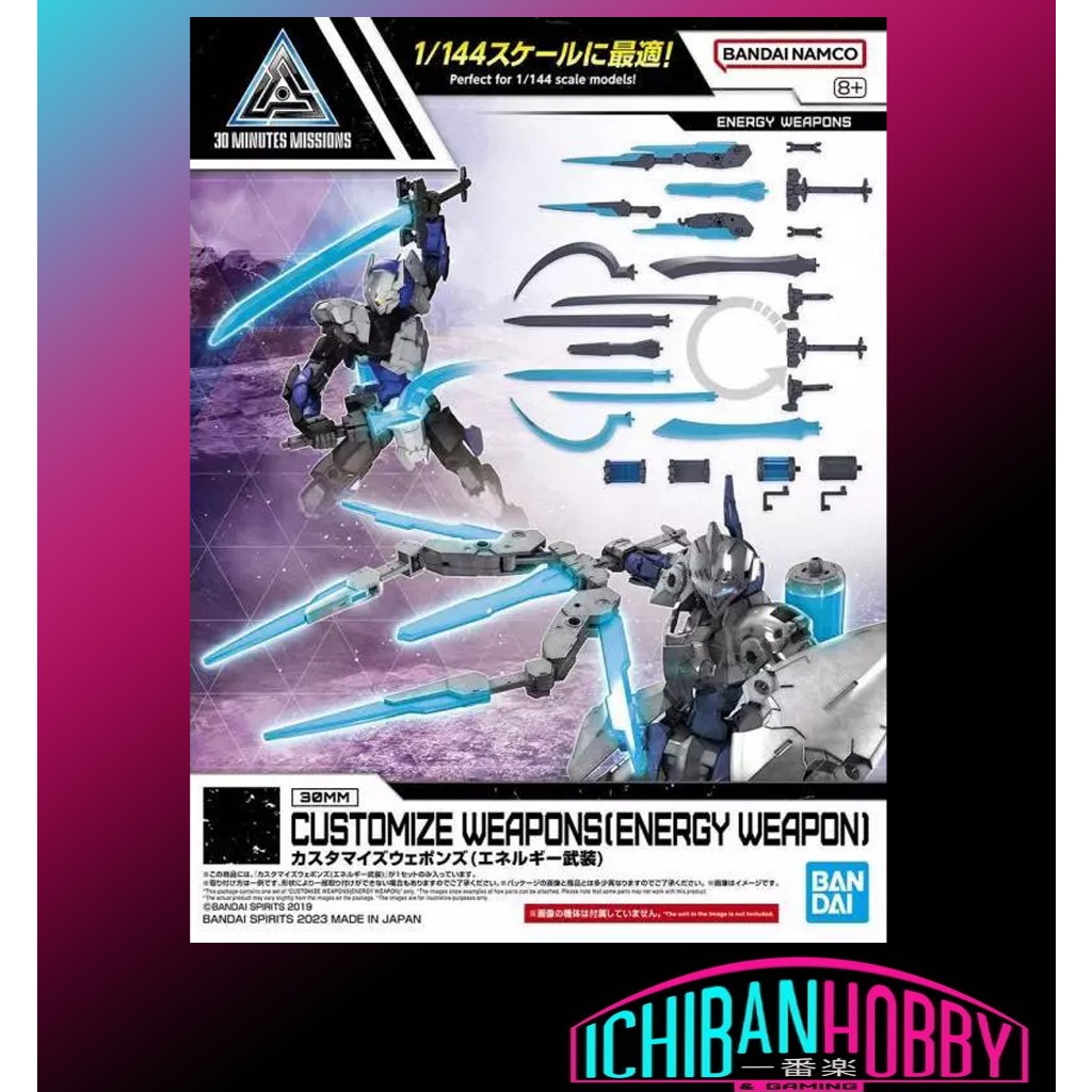 (READY STOCK) BANDAI 30MM CUSTOMIZE WEAPONS (ENERGY WEAPON) | Shopee ...