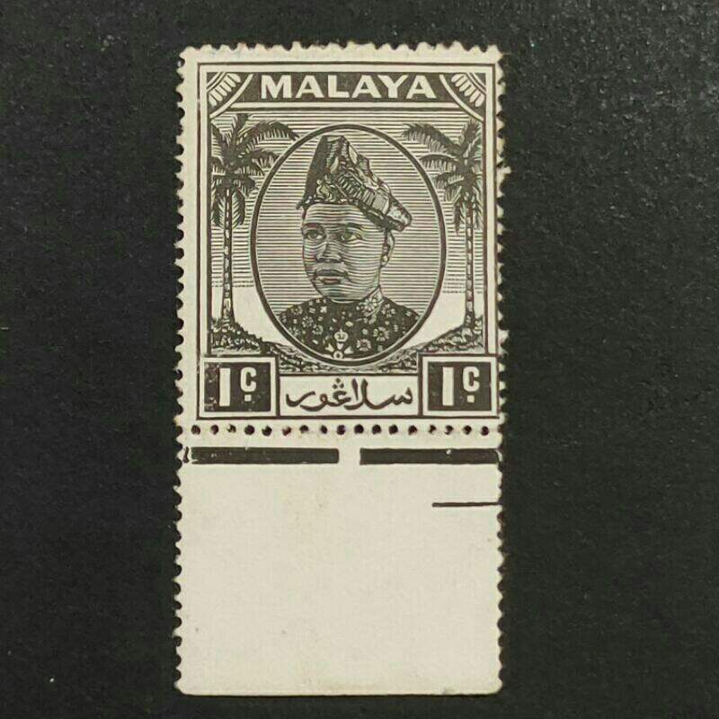 1949-1955 Stamp Selangor-Unique Mint Stamp-1c black Sultan Hisamud-Din ...