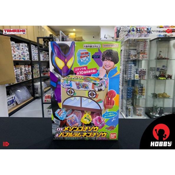 Bandai Kamen Rider Gavv DX Maison Gochizo & Bubble Ramune Gochizo ...