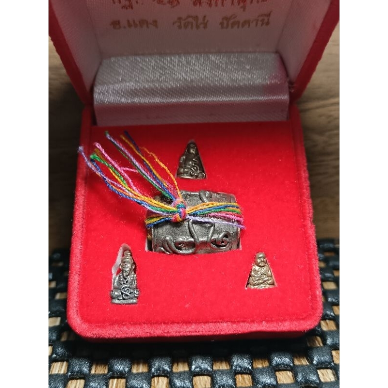 Wat Rai, Pattani Province, a set of 100,000 amulets, Kathin 51 ...