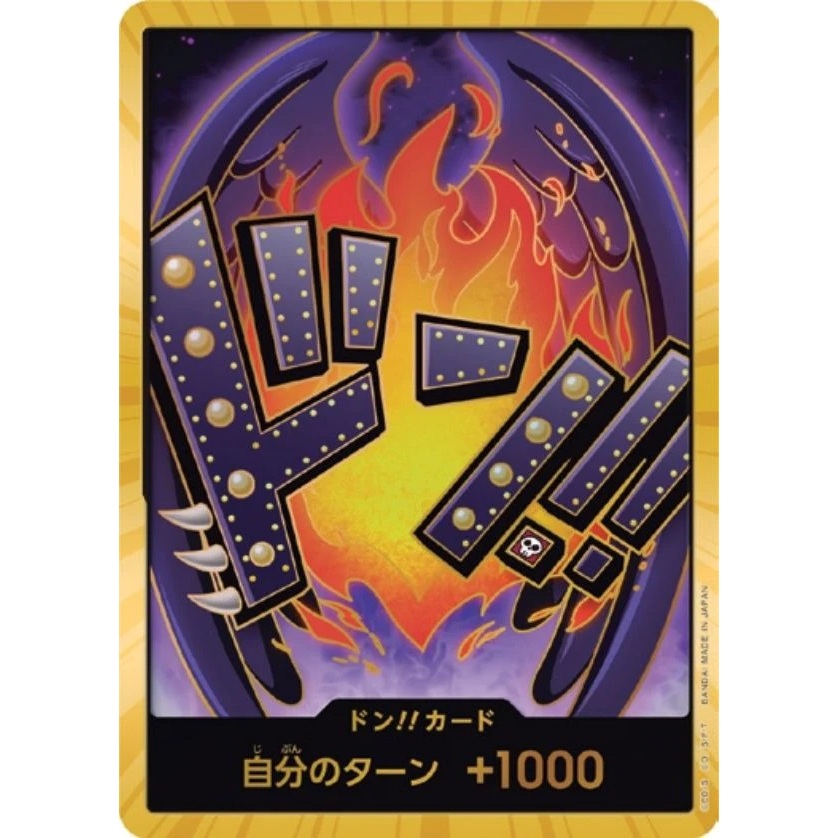 One Piece Card Game gold don!! King Prb01 Don Card 30 type | Shopee ...