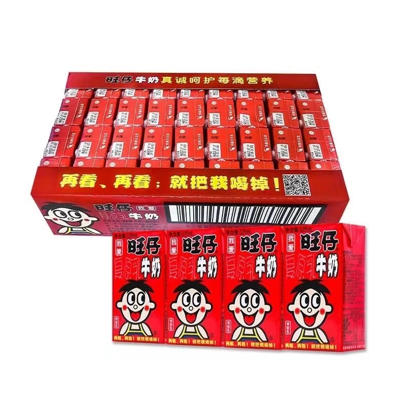 WANGZAI MILK ORI FLVR 125ml*4*9 旺仔牛奶125ml*4*9整箱 | Shopee Malaysia