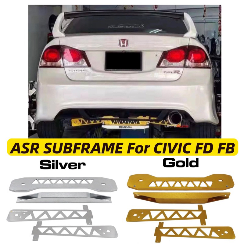 CIVIC FD FB SUBFRAME BAR / ASR / DUMMY LOWER ARM | Shopee Malaysia