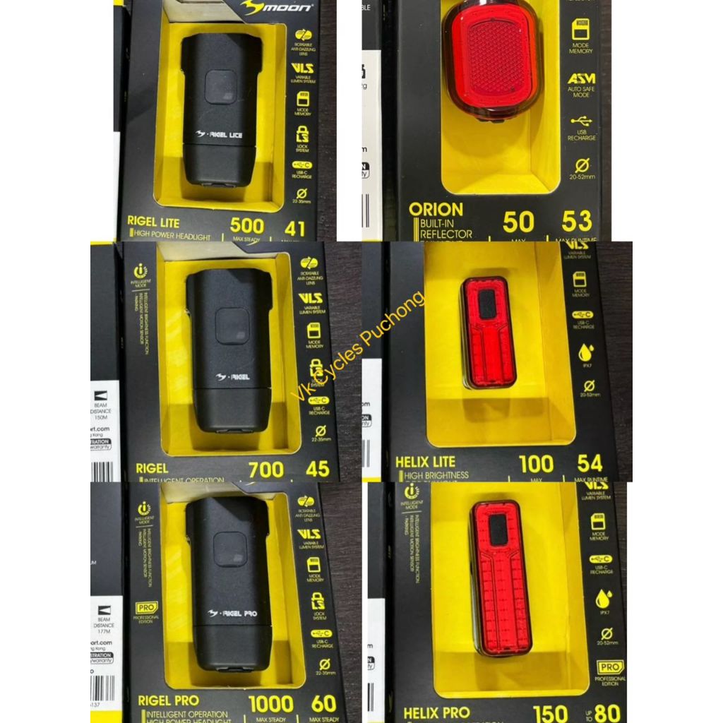 MOON HELIX LITE HELIX PRO ORION RIGEL LITE PRO METEOR COMET-X NEBULA ...