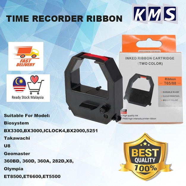 COMET / BIOSYSTEM / TAKAWACHI TIMI & FOCUS / PUNCH CARD RIBBON | Shopee ...