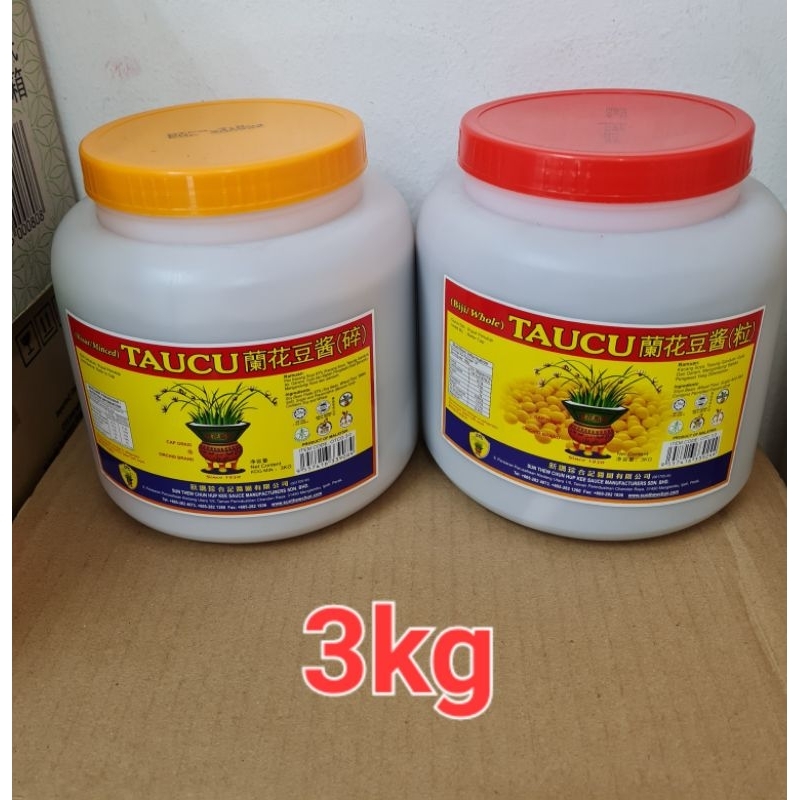ORCHID BRAND TAUCU(WHOLE /G) 3kg兰花牌豆酱（粒/碎） | Shopee Malaysia