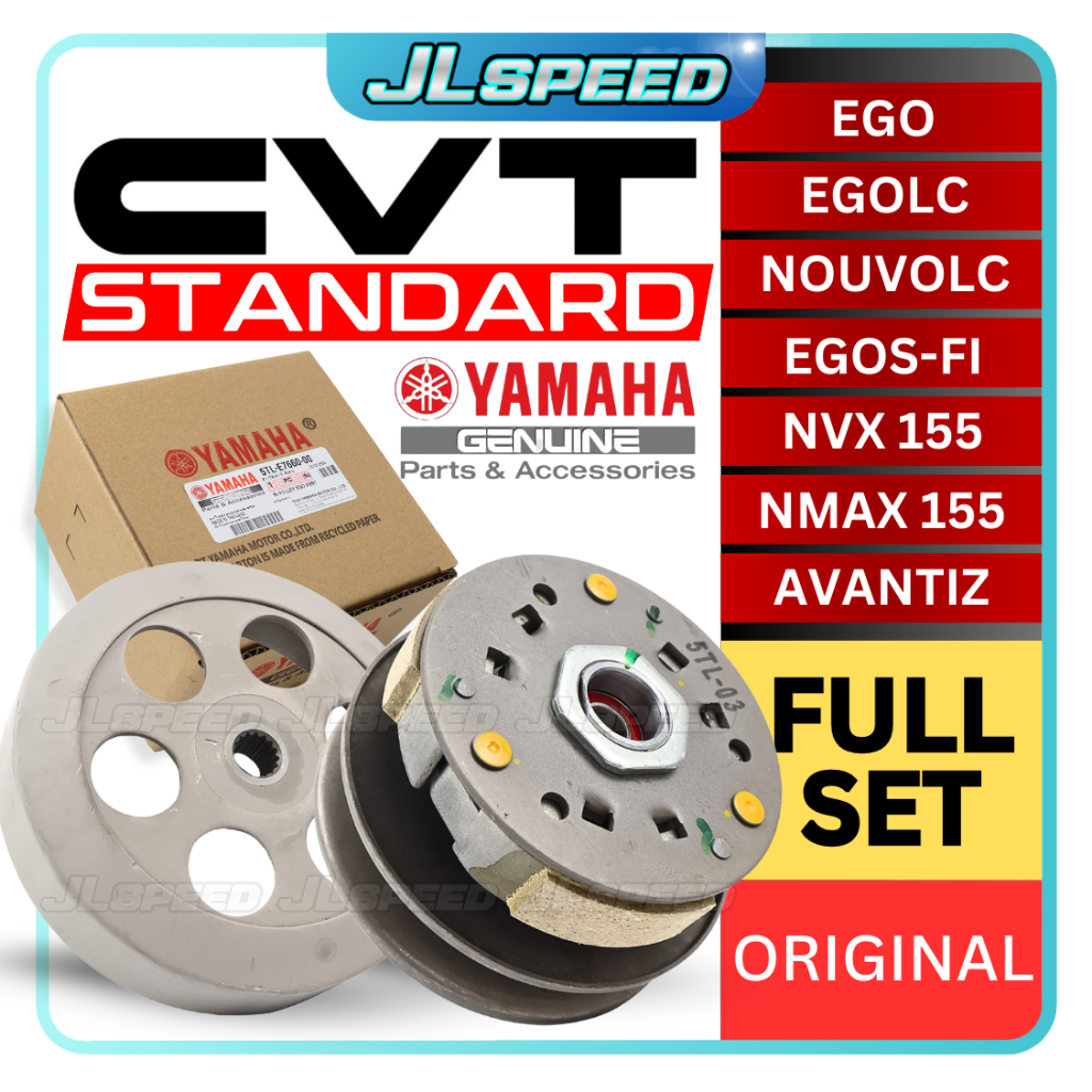 YAMAHA AUTO REAR PULLEY SET AUTO CLUTCH EGO EGOS NOUVO NOUVOS NOUVOLC EGOS-FI EGOS FI SOLARIZ ...