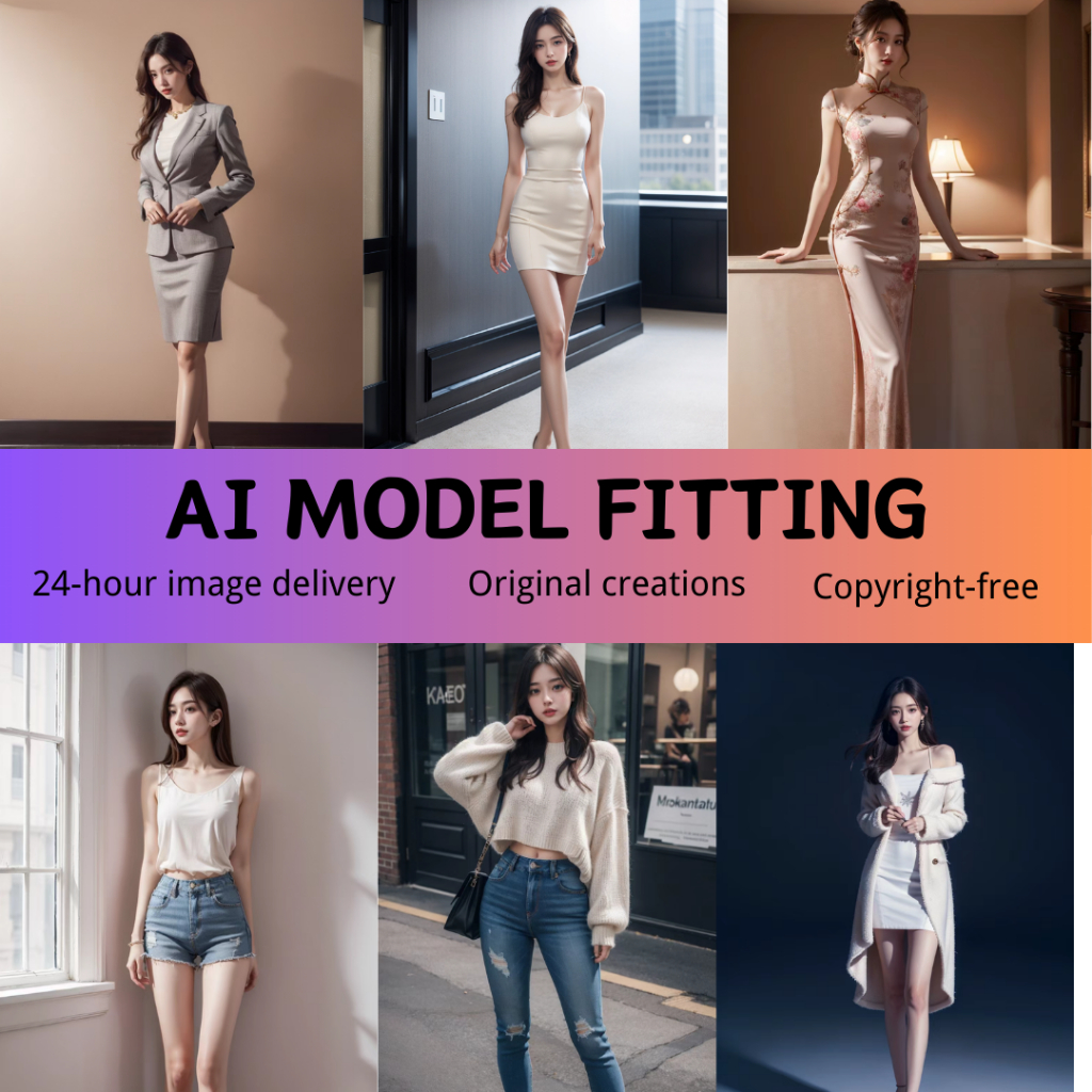 AI MODEL FITTING · AI Model Outfit Changing E-commerce · Full Warranty Fast delivery | Shopee ...