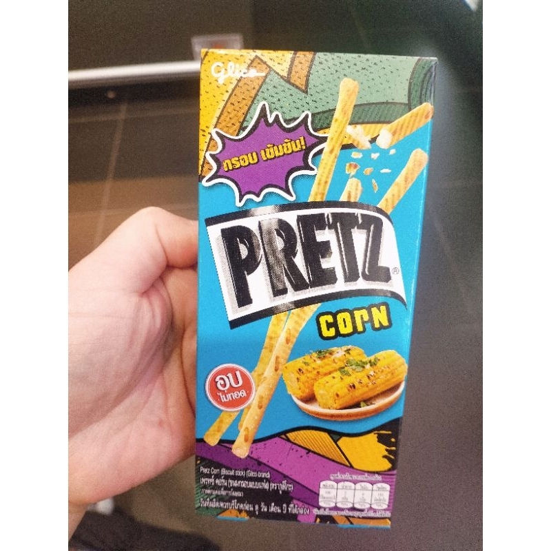 Glico Brand Pretz biscuit Stick 23g | Shopee Malaysia