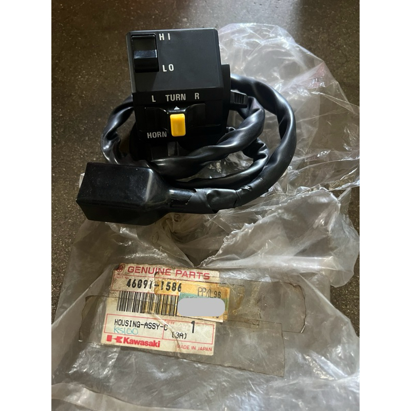 Kawasaki KS100 ks 100 handle switch assy LH (💯 original made in japan ...