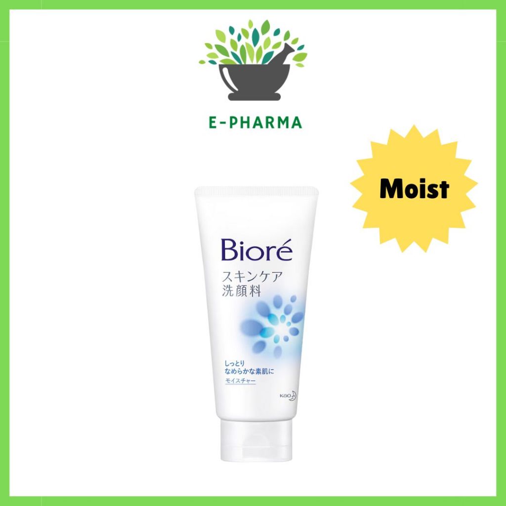 Biore Skin Caring Facial Foam Moisture 130g | Shopee Malaysia