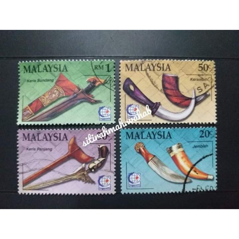Malaysia Used Stamp -Traditional Malay Weapons Series II 1995 | Shopee ...