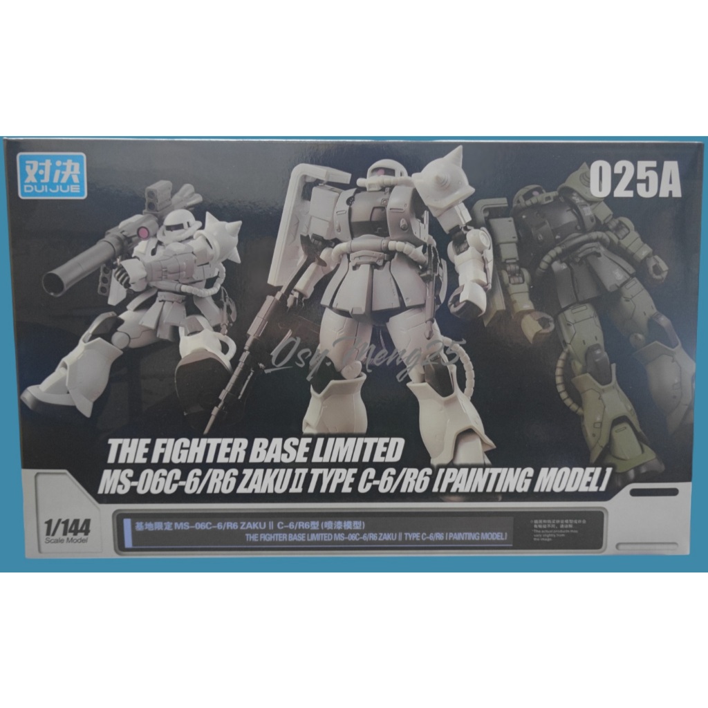 025A The Fighter Base Limited MS-06C-6/R6 Zaku II Type C-6/R6 [Painting ...