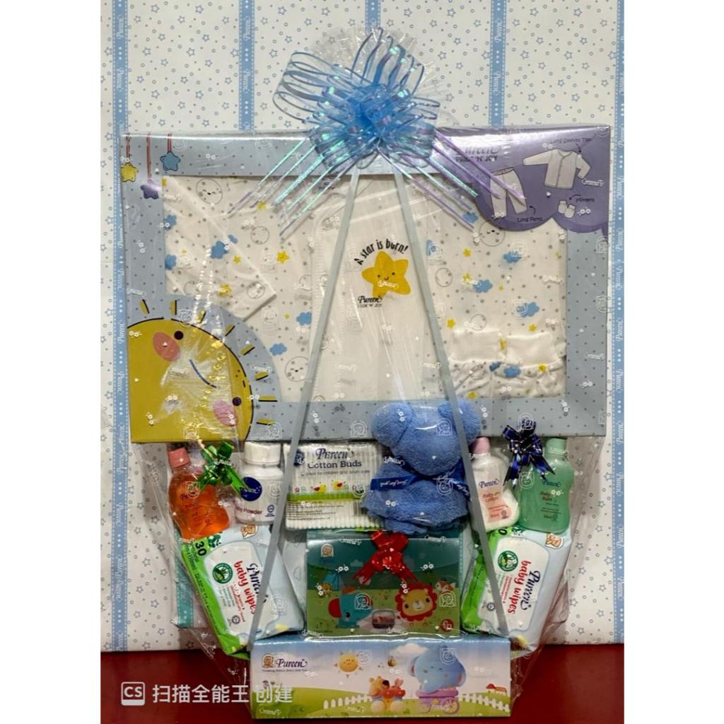 Pureen brand baby newborn gift set & toiletries sets boy & girl. (FREE ...
