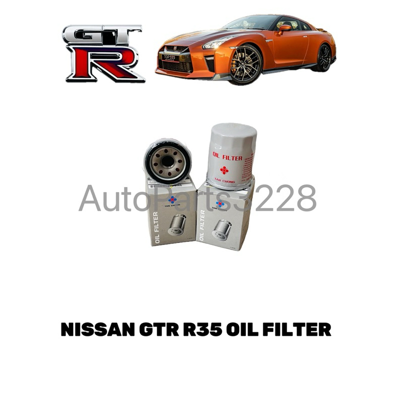 Nissan GTR R35 Cefiro A32 Oil Filter Tan Chong | Shopee Malaysia