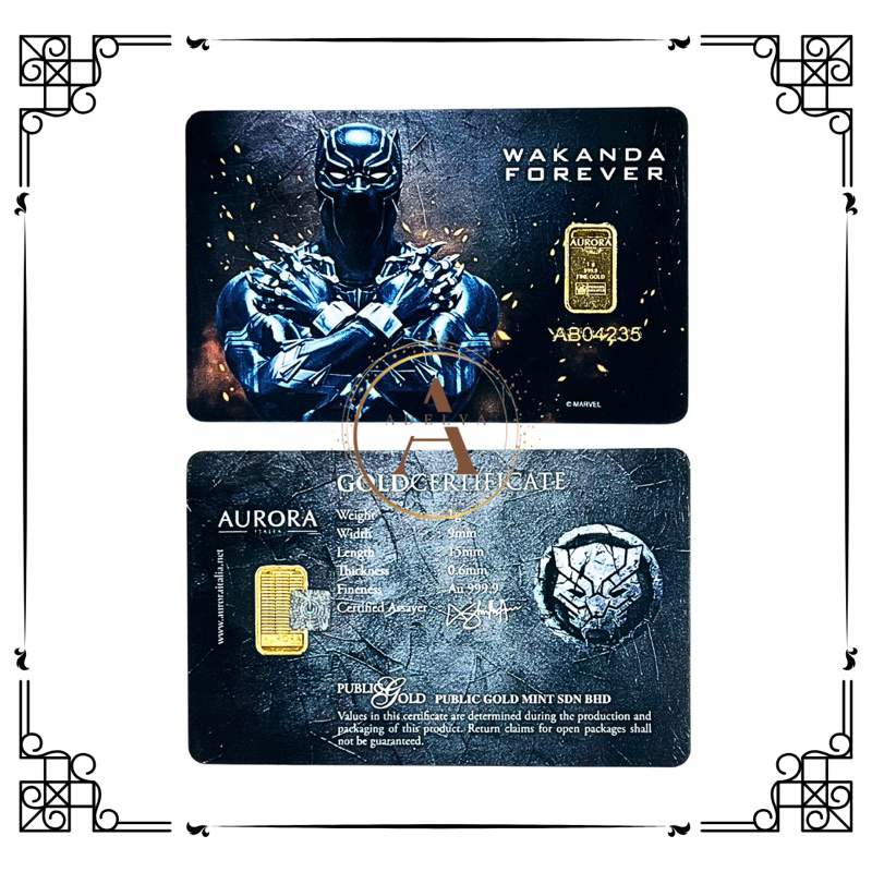 1g Gold Bar Marvel x Aurora Italia Public Gold - Black Panther Wakanda ...