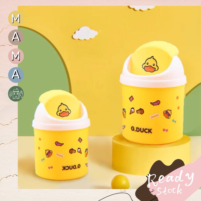 Cute Yellow Duck Desktop Trash Can / Mini Dustbin / Paper Basket ...