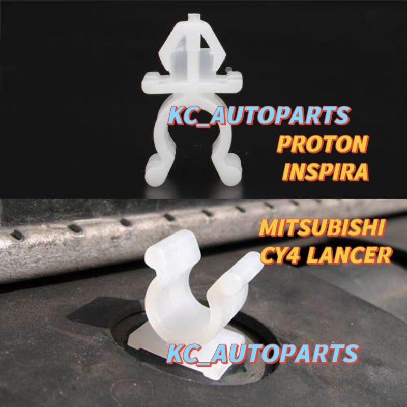 Mitsubishi ASX / Lancer / Pajero Sport / Triton / Proton Inspira Bonnet ...