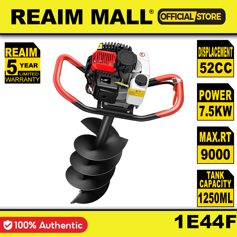 Ground Drilling Machine Two Stroke Gasoline Drilling Rig 52CC Tree ...