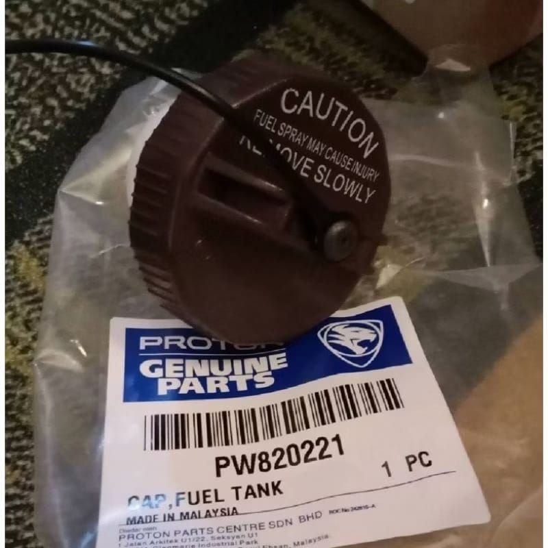 ORIGINAL WIRA WAJA GEN2 PERSONA EXORA BLM SAVVY MYVI PETROL FUEL TANK ...