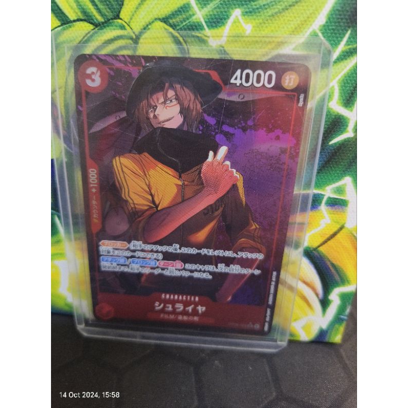 (Ori)One Piece Card Game OP06-009 SR Shuraiya AA | Shopee Malaysia