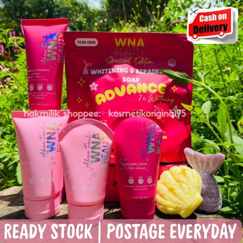 PINK EDITION WNA WHITENING LOTION | WNA BLANCHING WHITENING CREAM | WNA ...