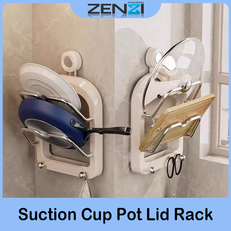 Suction Cup Pot Lid Rack Wall Mounted Kitchen Chopping Board Rack ...