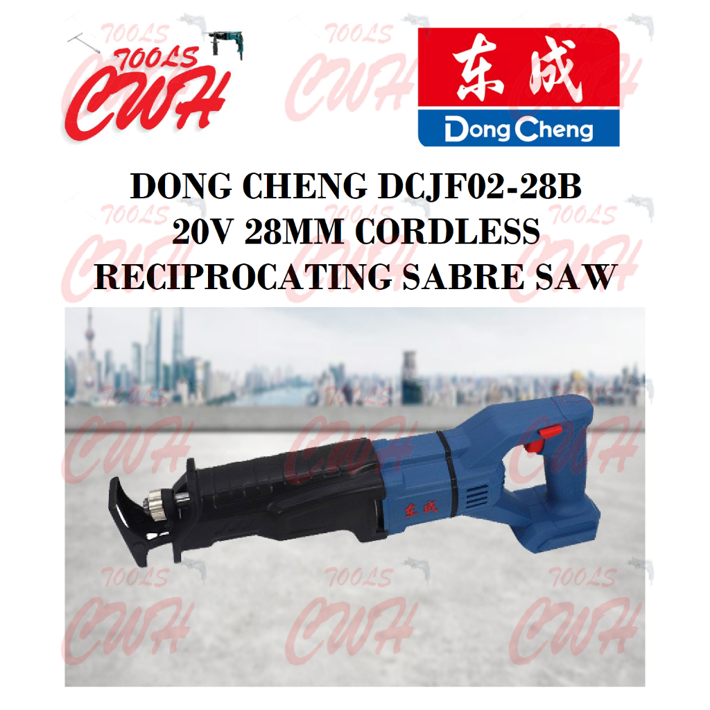 DONG CHENG DCA DCJF02-28 20V 28MM CORDLESS RECIPROCATING SABRE SABER ...