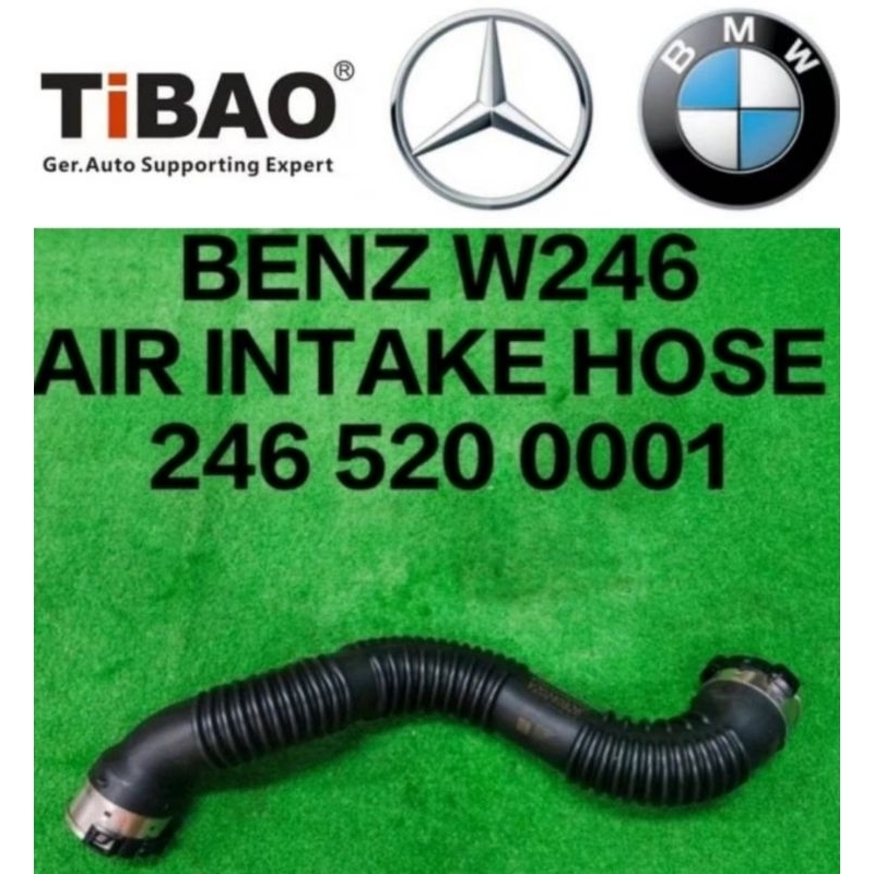 (TiBAO) BENZ W246 W176 W117 M270 AIR INTAKE HOSE (1 MONTH WARRANTY ...