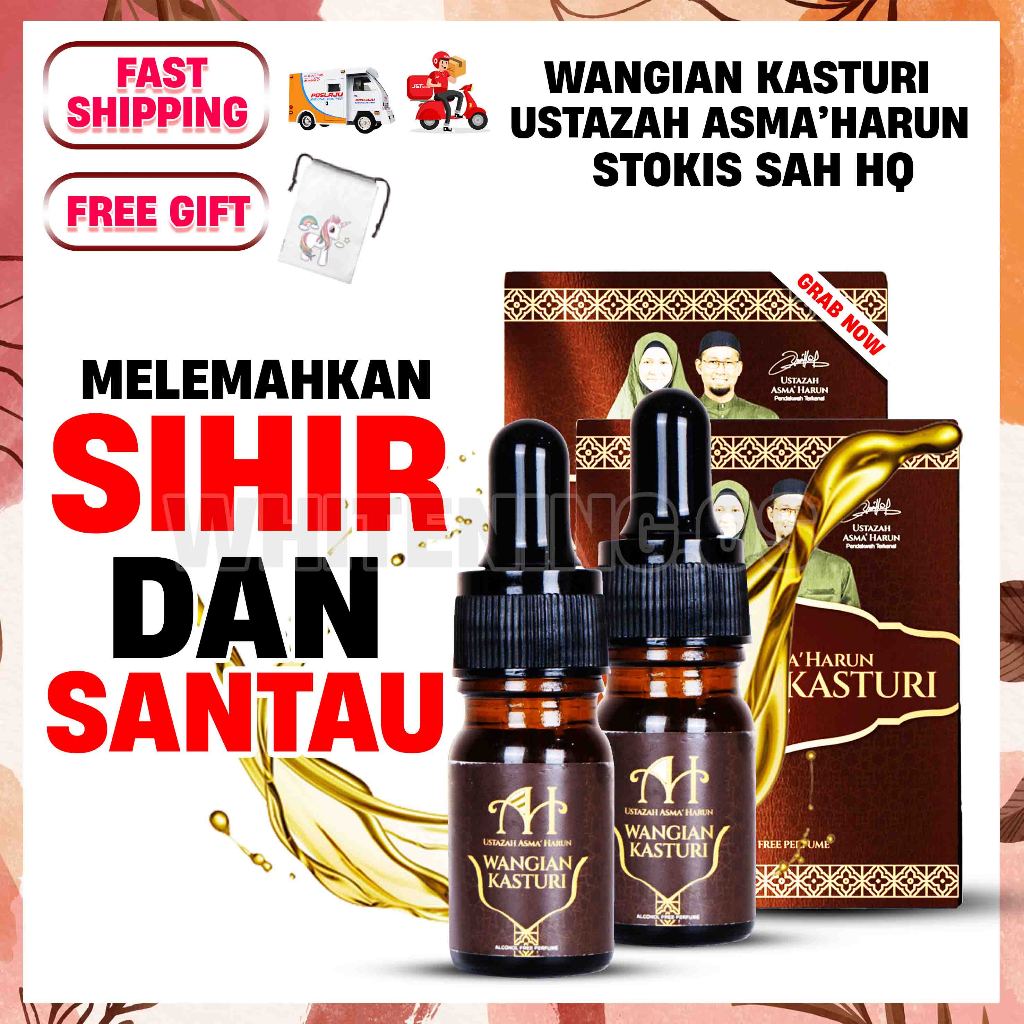 Wangian Kasturi Ustazah Asma' Harun Wangian Sunnah [ORIGINAL HQ ...