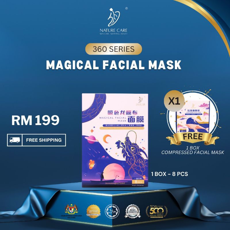 MAGICAL FACIAL MASK (1 BOX) + FREE COMPRESSED MASK (1 BOX) | Shopee ...