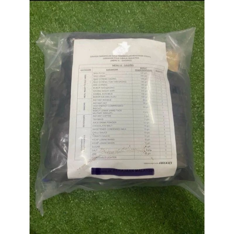 MAKANAN CAMPING/ RANGSUM TEMPUR/ MILITARY RATION & HIKING READY TO EAT ...