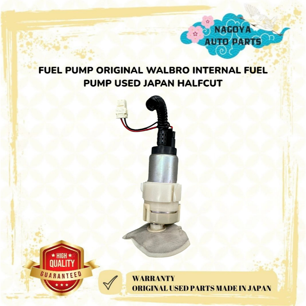 FUEL PUMP ORIGINAL WALBRO INTERNAL FUEL PUMP USED JAPAN HALFCUT ...