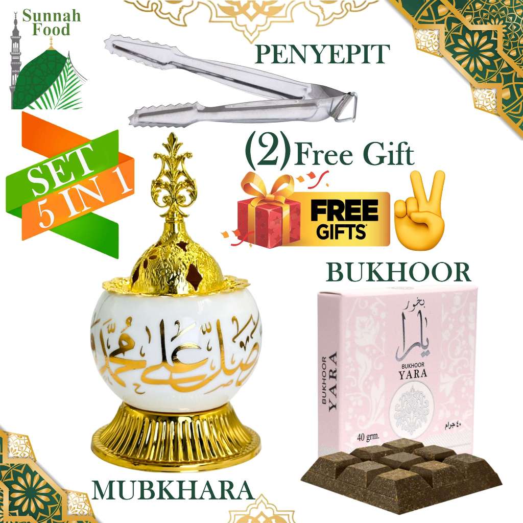 SET Bukhoor (5 IN 1) Ameerat AlArab , Yara , Oud 24 Hour , Oud MOOD ...