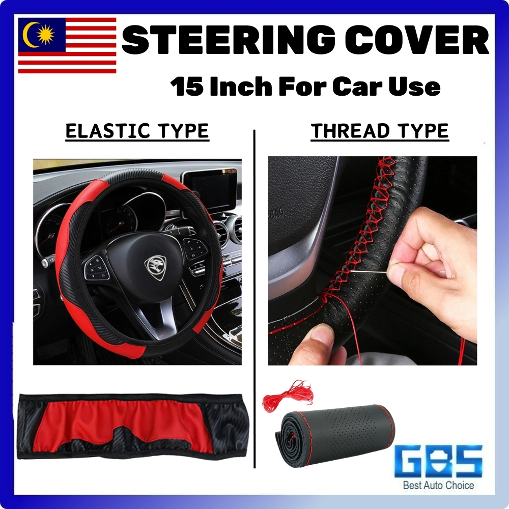 GBS Car LED Universal PU Leather Car Steering Wheel Cover With Needles ...