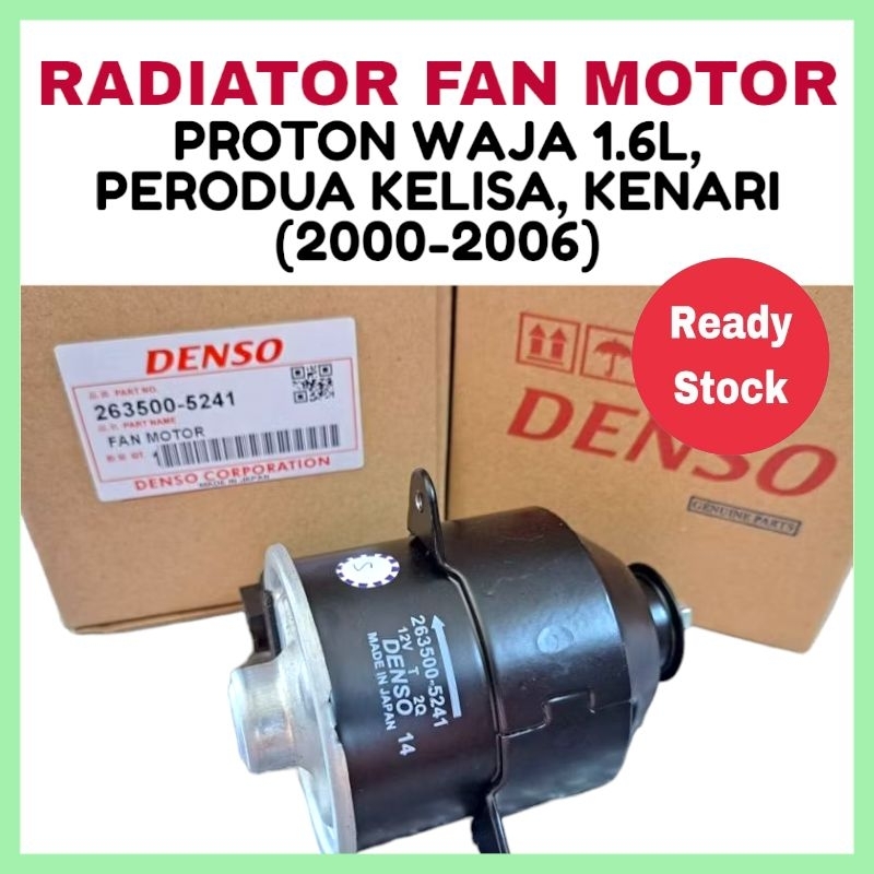 DENSO JAPAN RADIATOR FAN MOTOR FOR WAJA 1.6L & PERODUA KELISA KENARI ...