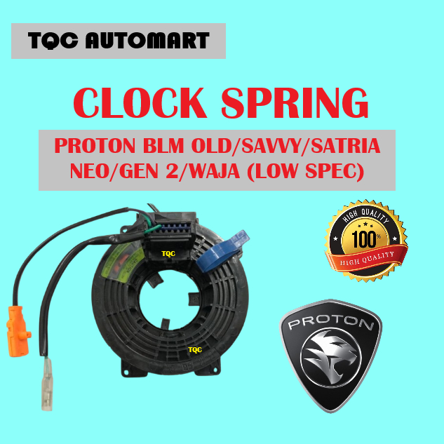 Proton Saga BLM Old/Savvy/Satria Neo/Gen2 Gen 2/Waja (Low Spec) 2 Way ...