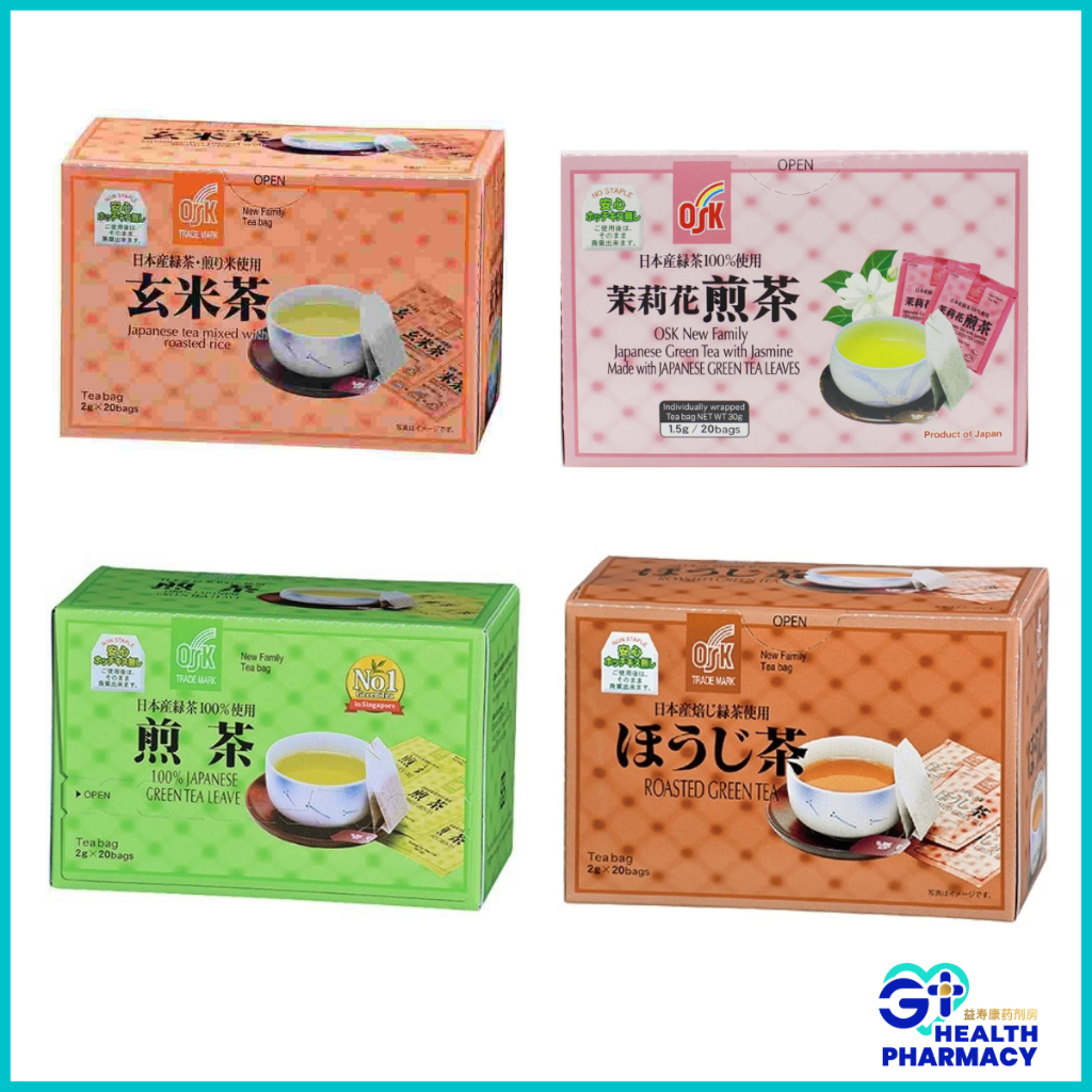 OSK New Family Japanese Tea mixed with roasted rice / Green Tea/ WITH Jasmine Tea(2g / 20 bags ...
